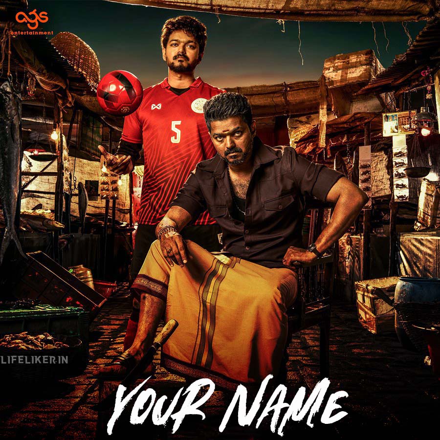 Vijay Movie Font Generator - Life Liker.in
